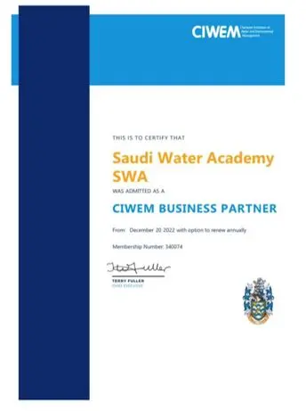 CIWEM Accreditation Certificate | أكاديمية المياه